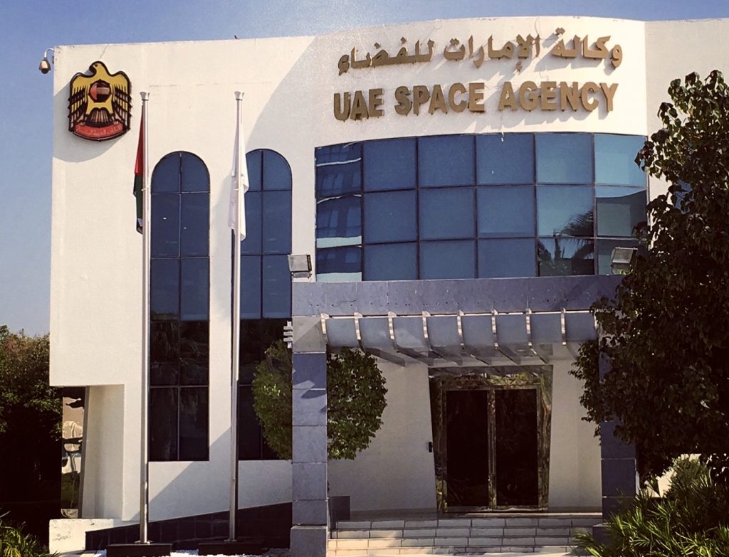 UAE Space Agency Opens iShuttle Portal to Solicit Emirati Public ...