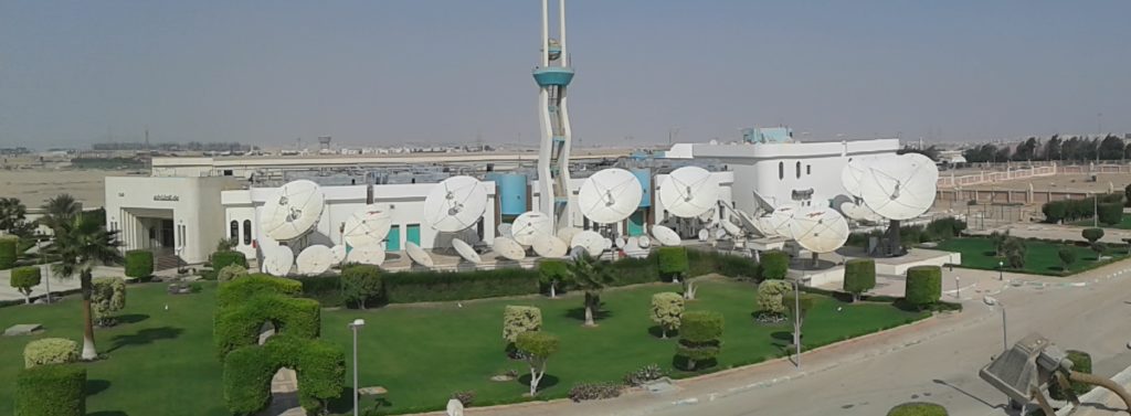 Egypt's Nilesat Signs Memorandum of Intention With PCCW Global For ...