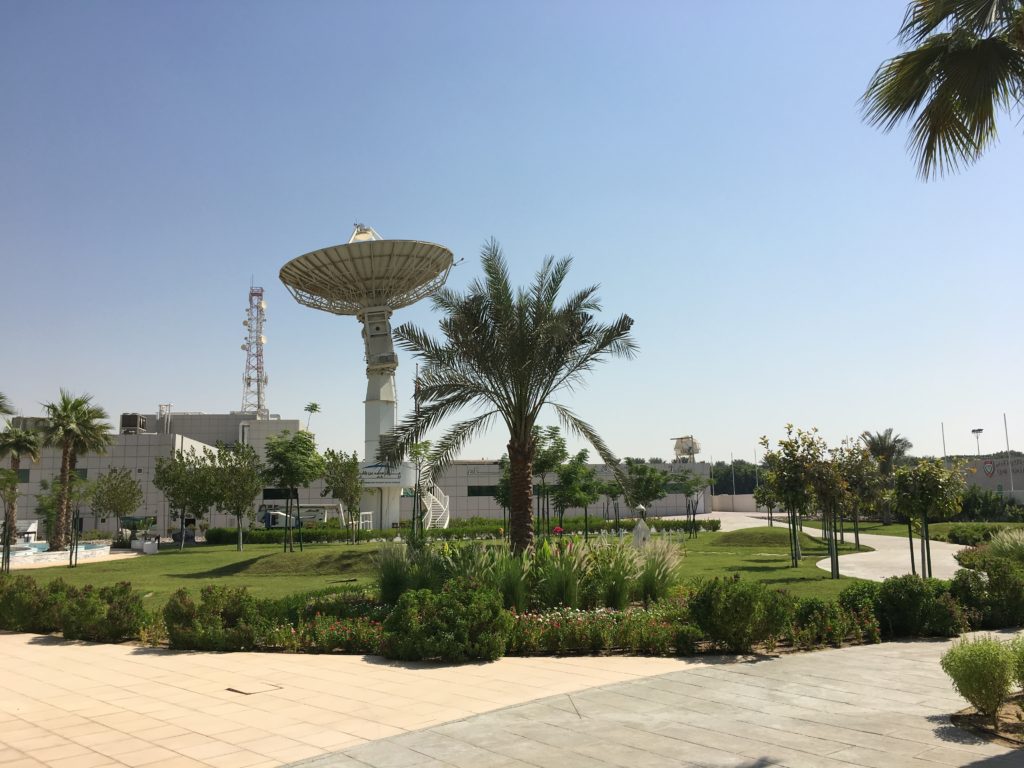 UAE's MBRSC Opens Registration For 6th Edition Of 'Research Experience ...