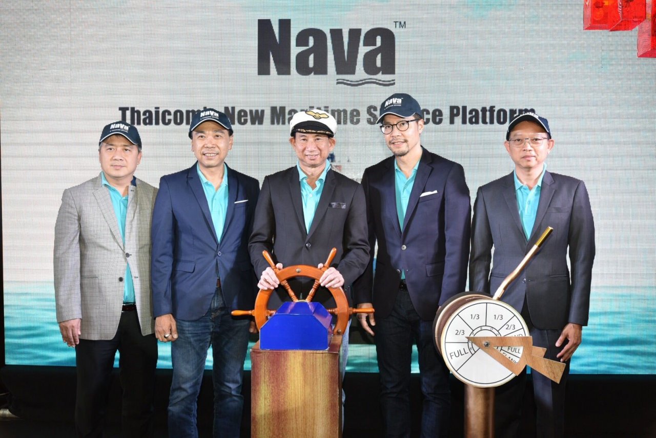 Thailand's Thaicom Expands Its Reach With Launch Of Nava Ship Broadband ...
