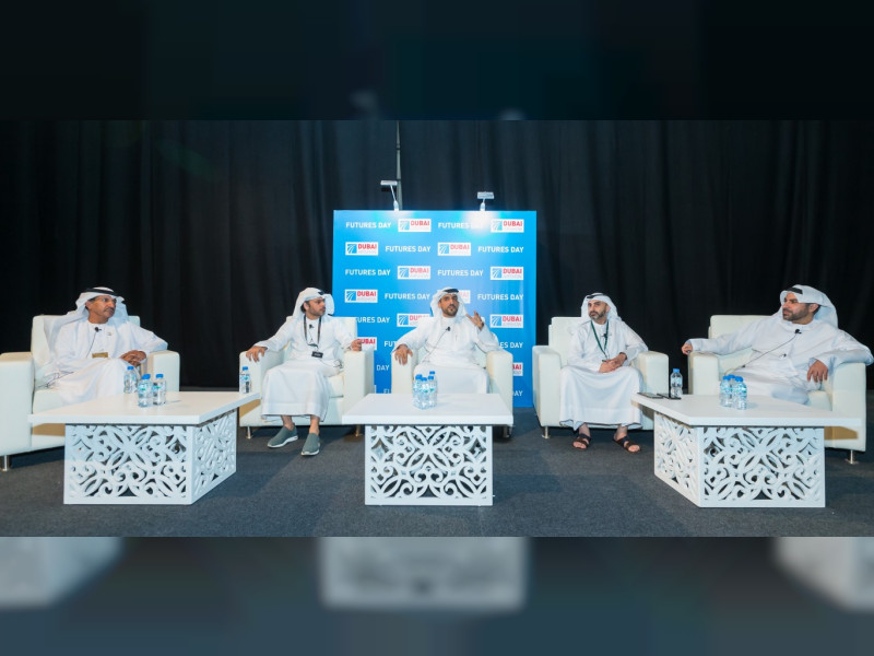 UAE's Mubadala Spotlights Future Opportunities In Emirati Space And ICT ...
