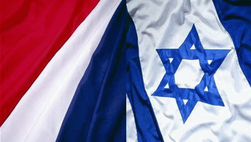 France And Israel Discuss Space Cooperation At Ilan Ramon Space ...
