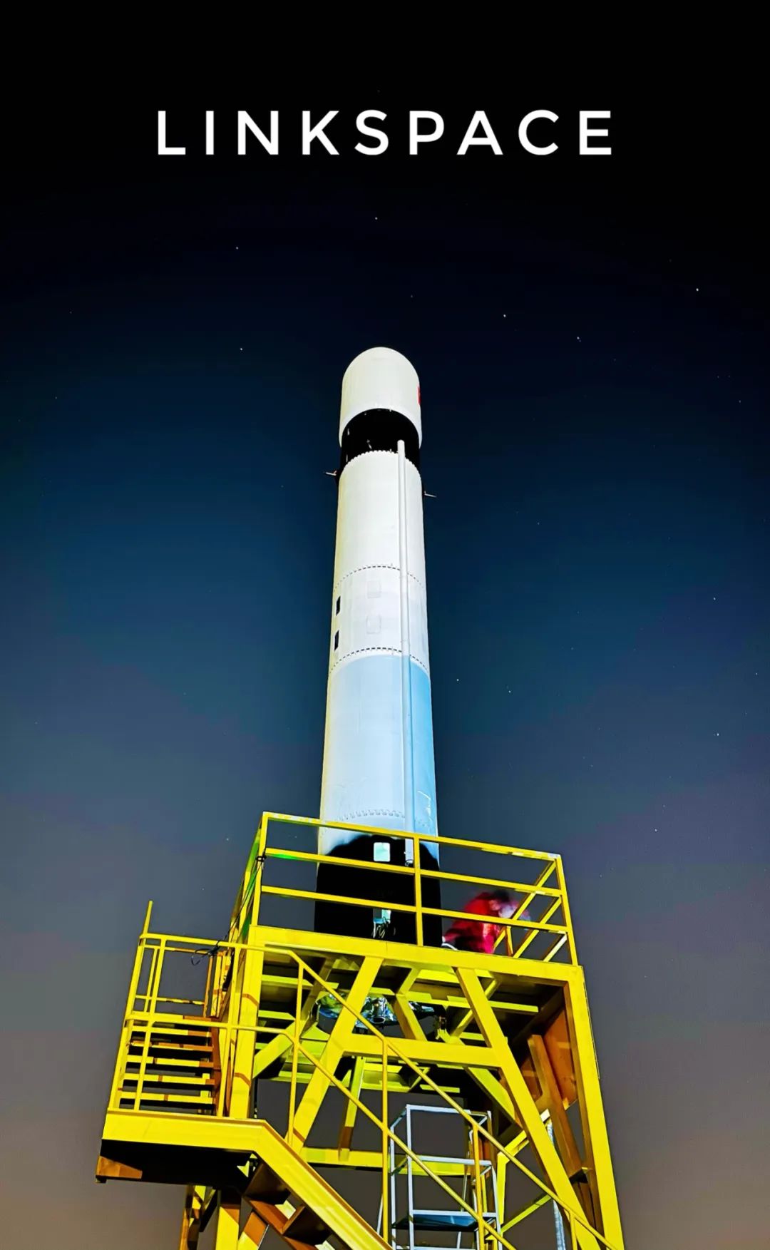LinkSpace carries out static fire test and plans reusable rocket launch ...